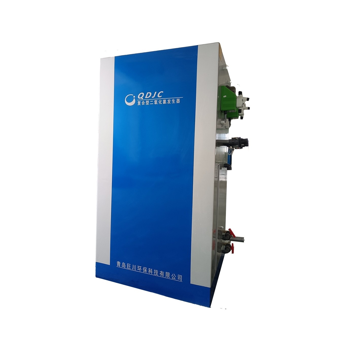 Advanced Hydrochloric Acid Salt System Chlorine Dioxide Generator for ...